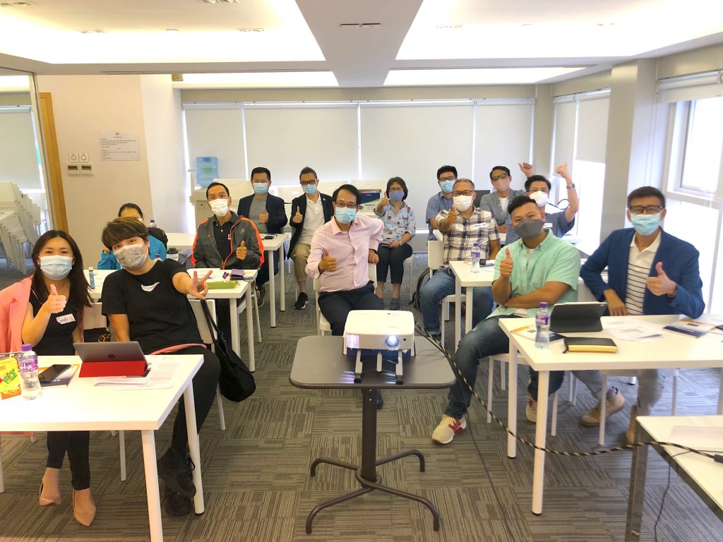 Hong Kong Institute of Education for Sustainable Development