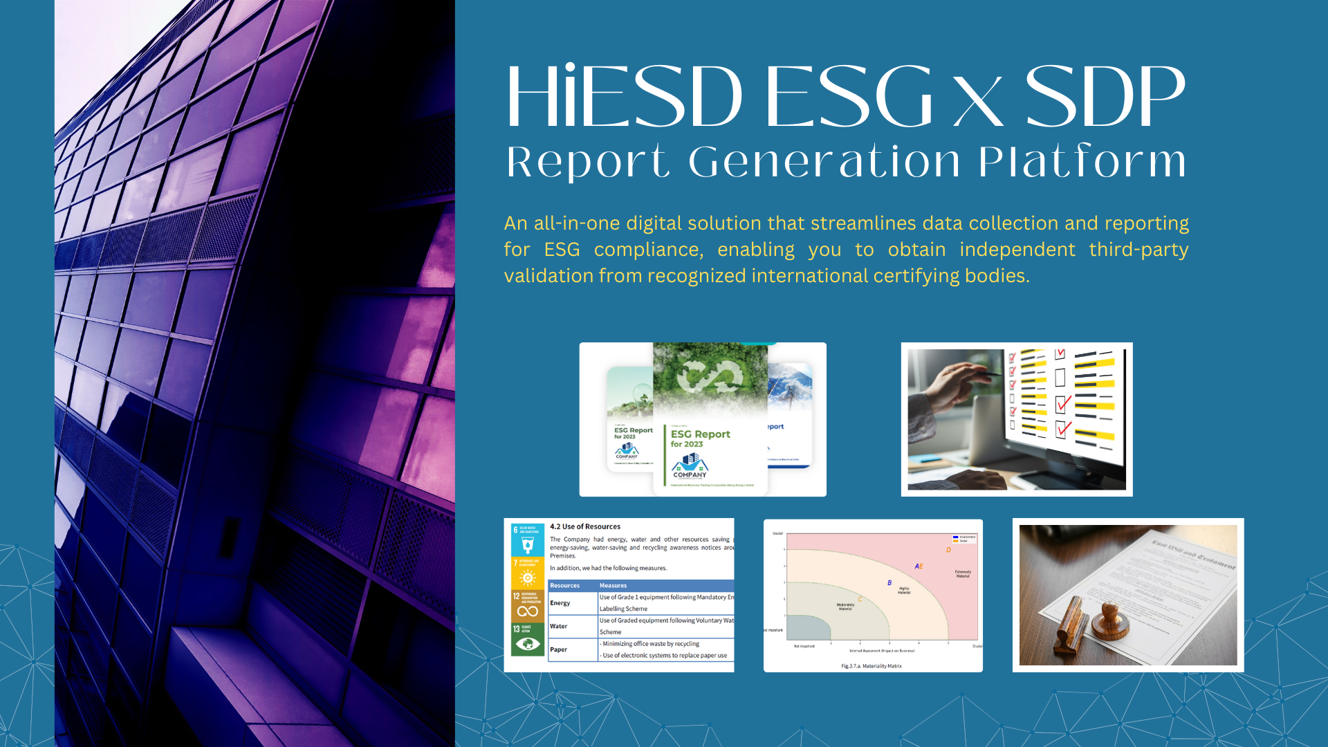 HiESD ESG x SDP Report Generation Platform